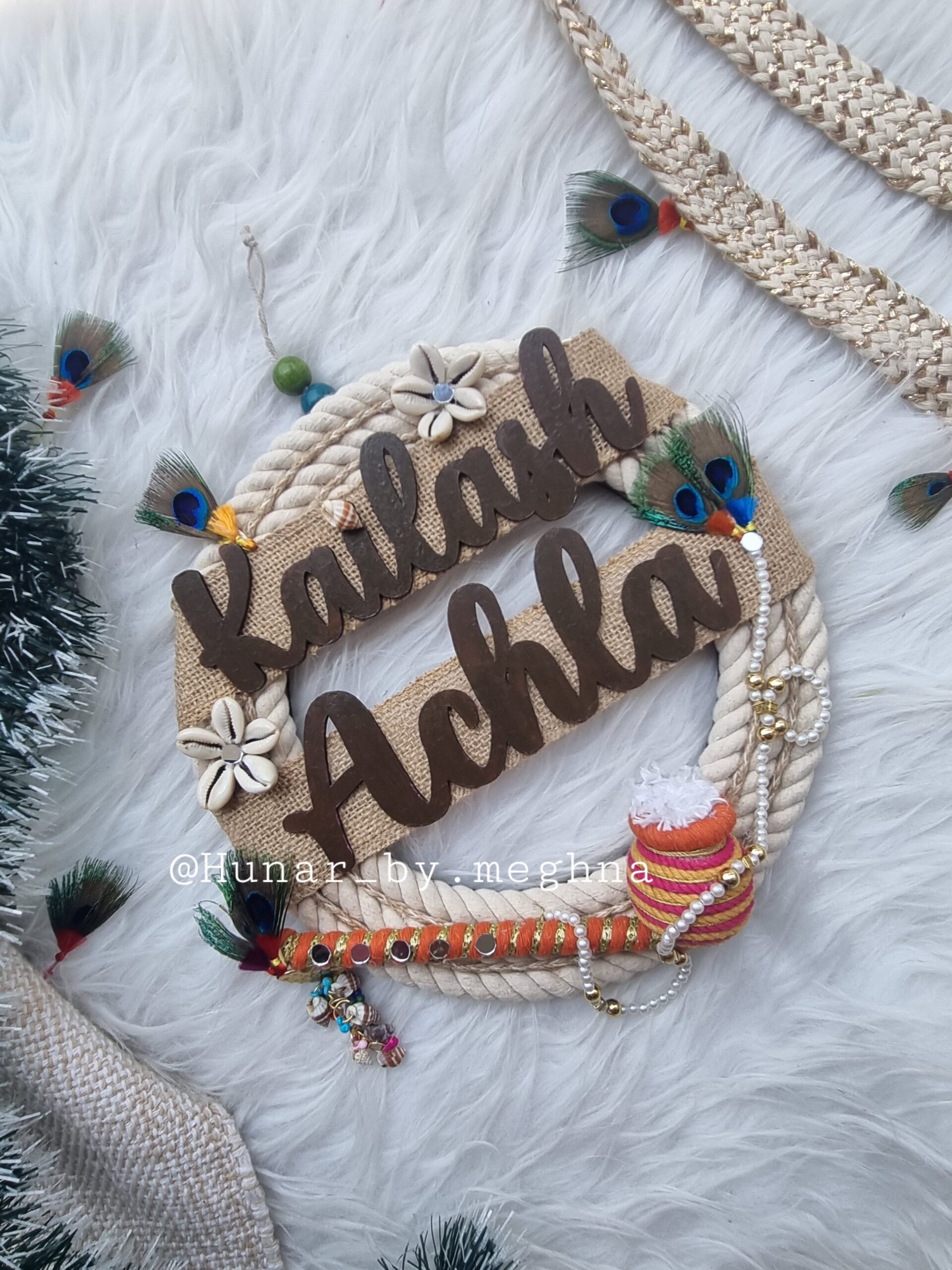 Kanha Name Plate - Hunar By Meghna