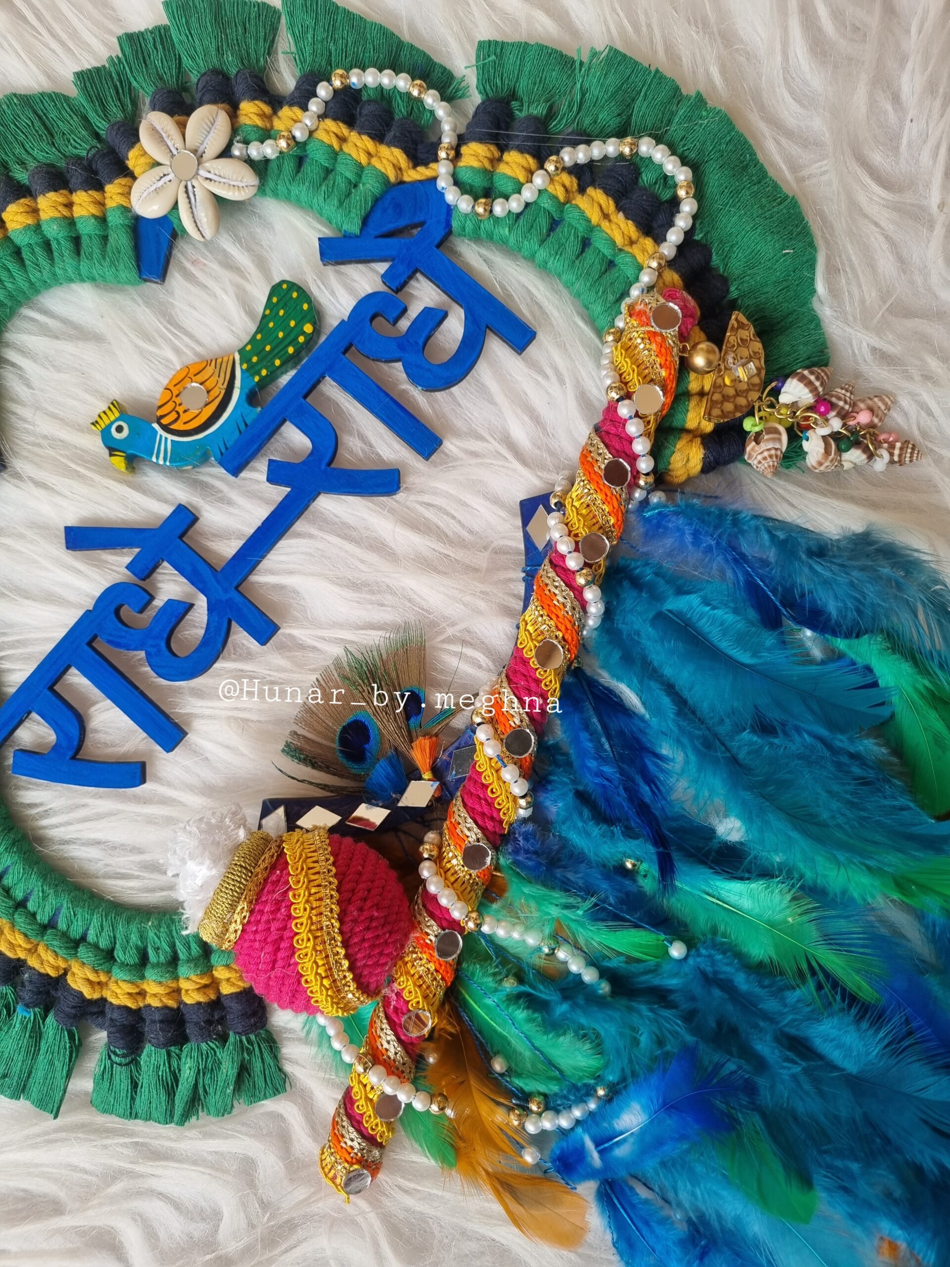 Radhe Radhe Wall Decor - Hunar By Meghna